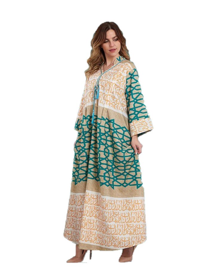 Abaya Online shopping Egypt For Woman Best 2024